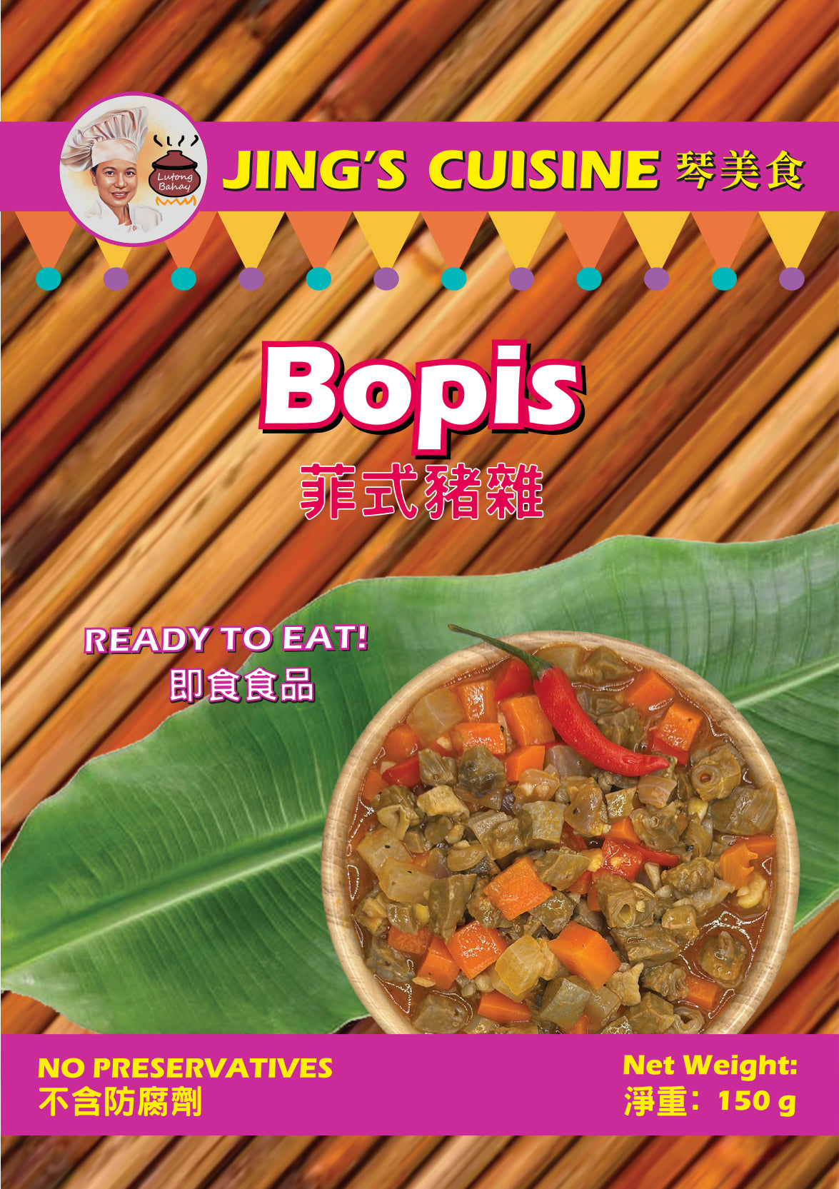 Bopis – Jing's Cuisine
