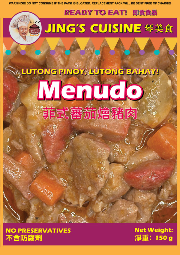 Menudo – Jing's Cuisine